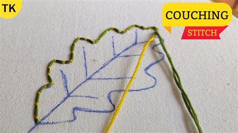 Couching Stitch Embroidery Designs Youtube