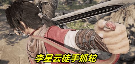不良人超前剧情！尸祖萤勾觉醒，尸祖候卿登场，老李蹂躏美女巴戈李星云李嗣源上饶公主