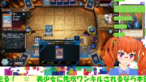 モリンフェン／バスター On Twitter 今日のライブ配信で先攻ワンキル1ターン目に出てきたイルカ、調べても情報が無いと思ったら紙では