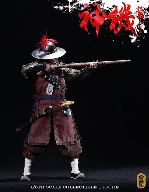 中国明朝神机营