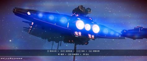 《無人深空》完全體殲星艦及毛毛蟲坐標分享 Steamxo 遊戲攻略情報網