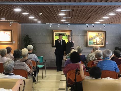 108年7月藝文展開幕茶會 長庚養生文化村