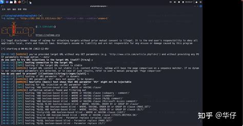SQL注入之sqli labs的less 20Basic Injection 知乎