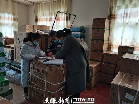 剑河：加强监督检查 筑牢疫情防控网工作重点单位