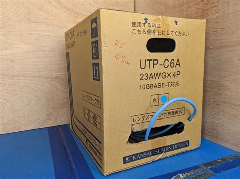 【全体的に状態が悪い】cat6a Lanケーブル残45m、薄青 Utp C6a 関西通信電線の落札情報詳細 ヤフオク落札価格検索 オークフリー