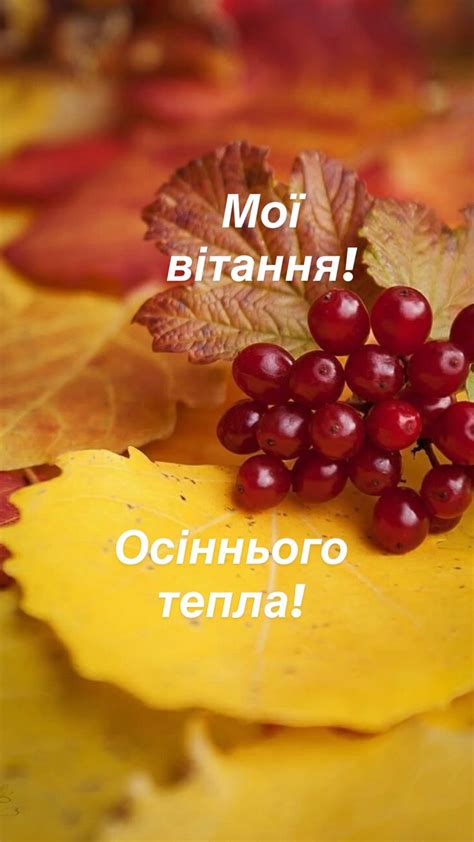 Pin de Любов Козинко en Поздравлялки