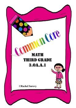 Picture Groups Multiplication Worksheet By Rachel Surovy TPT