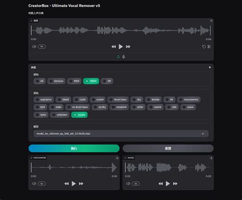 Github Xiesx123creatorbox 🚀🎬 Flexible Efficient And Scalable Toolbox For Editing And