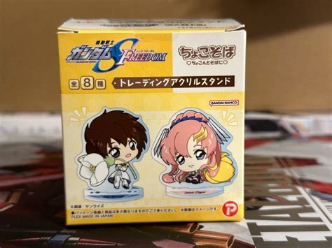 全8種 原盒 Gundam Seed Freedom Acrylic Stand Kira Yamato Lacus Clyne Athrun