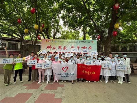 岭南街：开展“群众需求，号手响应”青年文明号志愿服务集市活动（组图） 广州市荔湾区人民政府门户网站