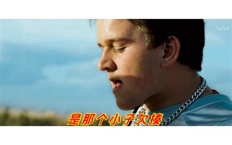 哈利·波特与凤凰社精彩看点24 电影 高清正版在线观看 Bilibili 哔哩哔哩