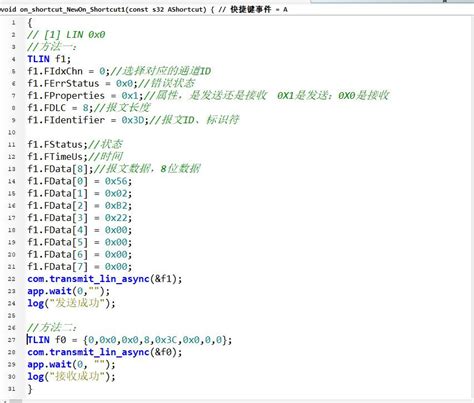 Application Notes Tsmaster How To Code Auto Send Lin Message