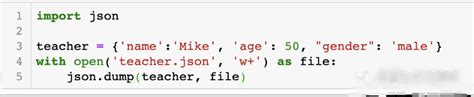干货 如何利用Python处理JSON格式的数据建议收藏 知乎