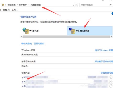 Gitlab 身份认证失败gitlab使用 Alicloud 认证登录失败 Csdn博客