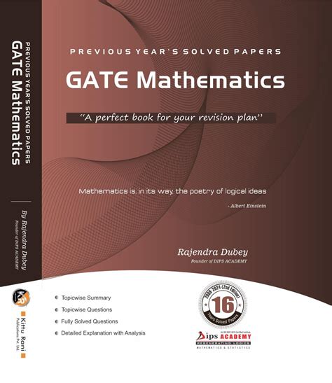 CSIR NET IIT JAM NET With GATE Maths Practice Book