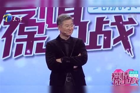 女生总是严格对男友，反遭涂磊怒斥，女生直接现场泪奔丨爱保