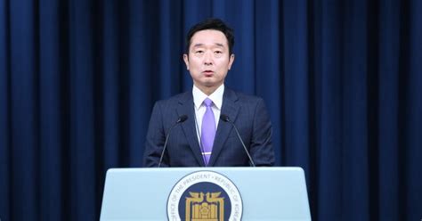 속보 대통령실 日 화이트리스트 복원에 한일 양국 신뢰 완전 회복