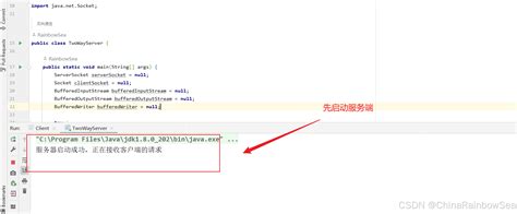 java 网络编程（tcp编程 和 udp编程） rainbow sea 博客园