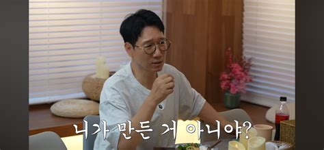 어릴땐 인디언 보조개가 콤플렉스였다는 지예은  연예이슈 수다방 네모판