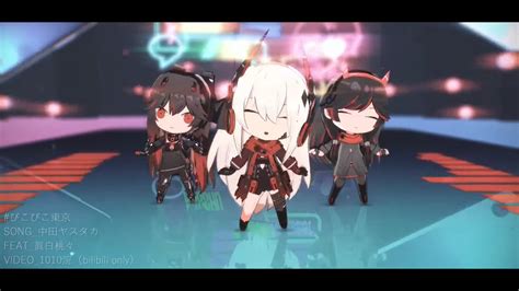 Ceo Of Segs On Twitter Theres Something Abt Pgr Chibis That Makes
