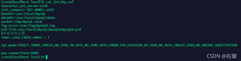 centos7 3离线安装mysql5 7 34（亲测） mysql 5 7 34 log csdn博客