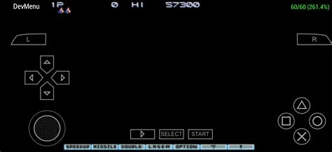 Gradius Collection Graphical Glitches In Vulkan · Issue 13887