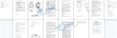 分离爪钻Φ3孔机械夹具设计工艺工序卡规程说明书cad图纸c22470 艺图网