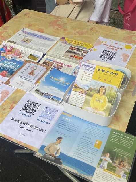親子學堂 【 給孩子一片天 】 學音樂具有開發大腦、鍛鍊協調能力、增強記憶力、提高藝術修養等諸多優點，對身心障礙的孩子而言，學習音樂是很好