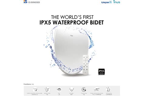 포트폴리오 모바일카탈로그 동서그룹 포스터