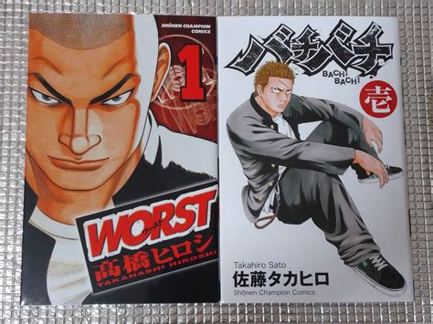 【目立った傷や汚れなし】少年チャンピオン 直筆イラスト入り含むサイン本 5種類 佐藤タカヒロ、髙橋ヒロシ、瀬口忍、細川雅巳、野部優美 バチバチ