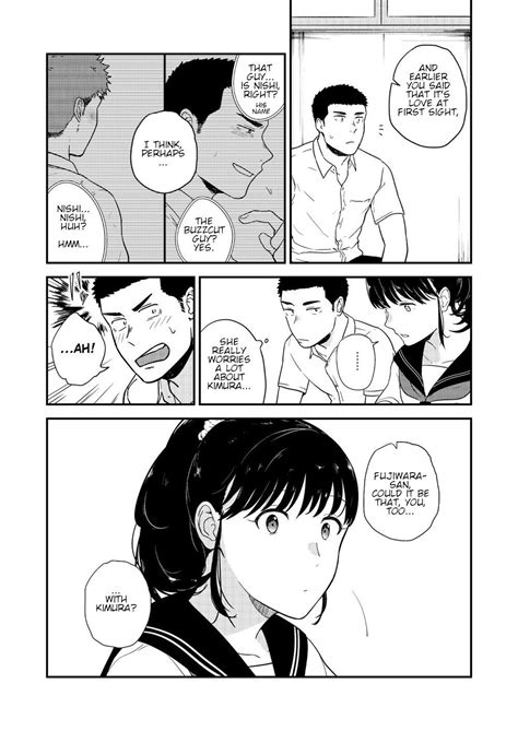 Yarichin To Nakimushi 3 By Nakamuratakumi Kemukemuke Eng Updated