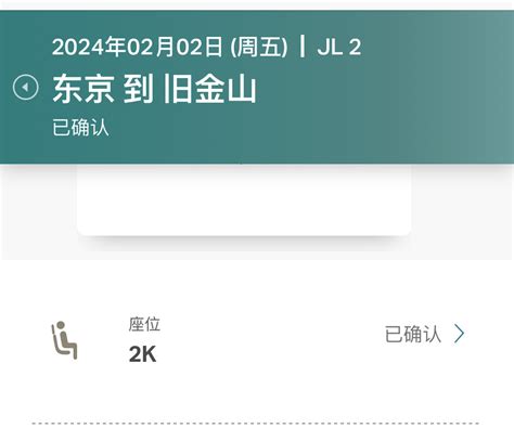 深夜小记一则 无限积分之法 174来自 DPY 信用分数 美卡论坛