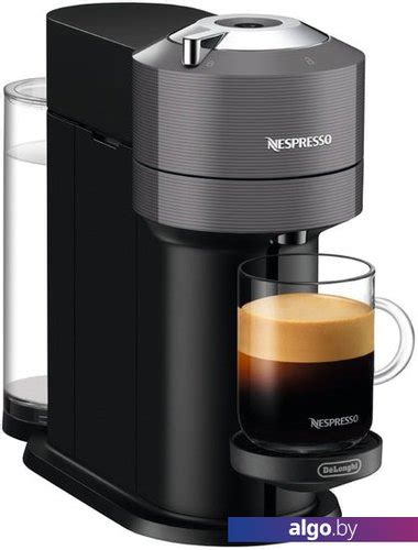 Delonghi Nespresso Vertuo Next Env Gy