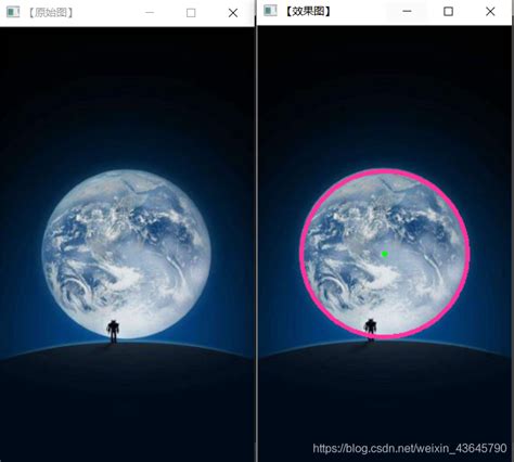 【opencv（c）】图像变换：霍夫变换opencv Houghcircles Csdn博客