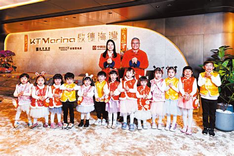 兔年新盤湧 嘉華擬推逾8000伙 香港文匯報