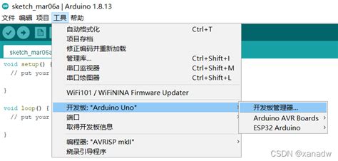 【esp32cam识别图形左边界】（一）初步使用esp32camesp32图像识别 Csdn博客