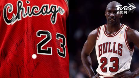 Nba／「籃球之神」喬丹再創紀錄 新秀球衣13億天價成交 鏡週刊 Mirror Media