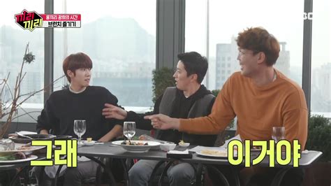 ‘끼리끼리 하승진 훈수에 ‘울컥 광희 “누가 누굴 가르쳐”