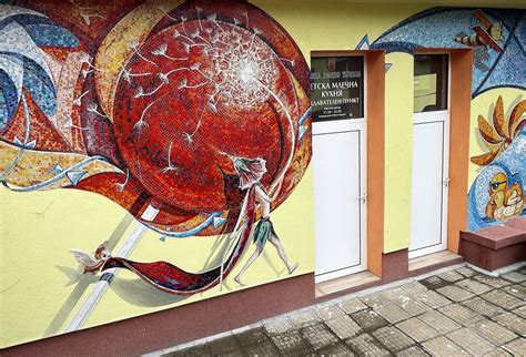 Мозаечно пано вече краси Детска ясла „Щастливо детство“ във Велико Търново Regnews Net