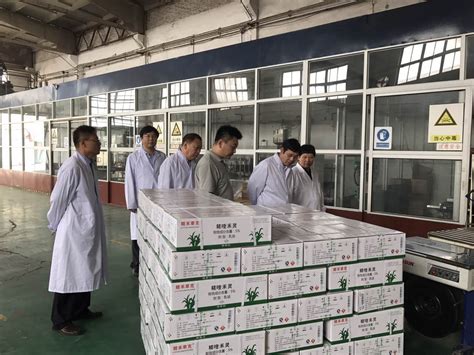 农业部药检所周普国所长莅临中农立华天津分装复配基地调研 企业新闻 中农立华生物科技股份有限公司