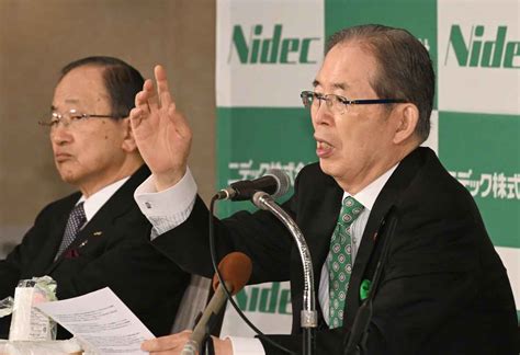 ニデック永守氏「後継は株価上げる人」「私はカナリア」 産経ニュース