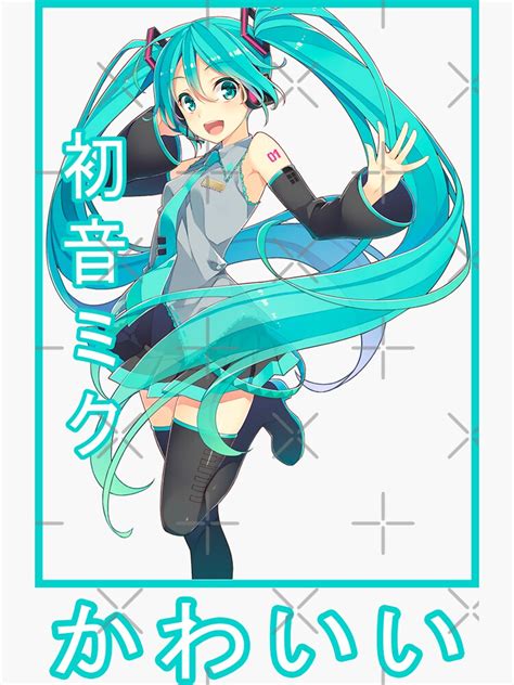 Hatsune Miku Sticker By Rubster21 Redbubble
