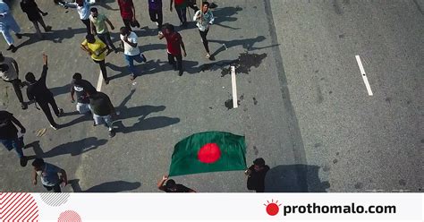 ছাত্র জনতার ক্যামেরায় ২৪ এর গণ অভ্যুত্থানের চিত্র প্রথম আলো