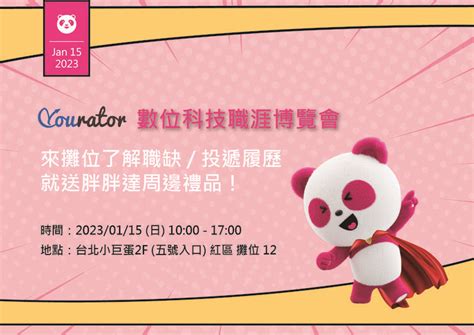 jocelyn yeo on linkedin foodpanda taiwan recruitmentjobs hiringnow