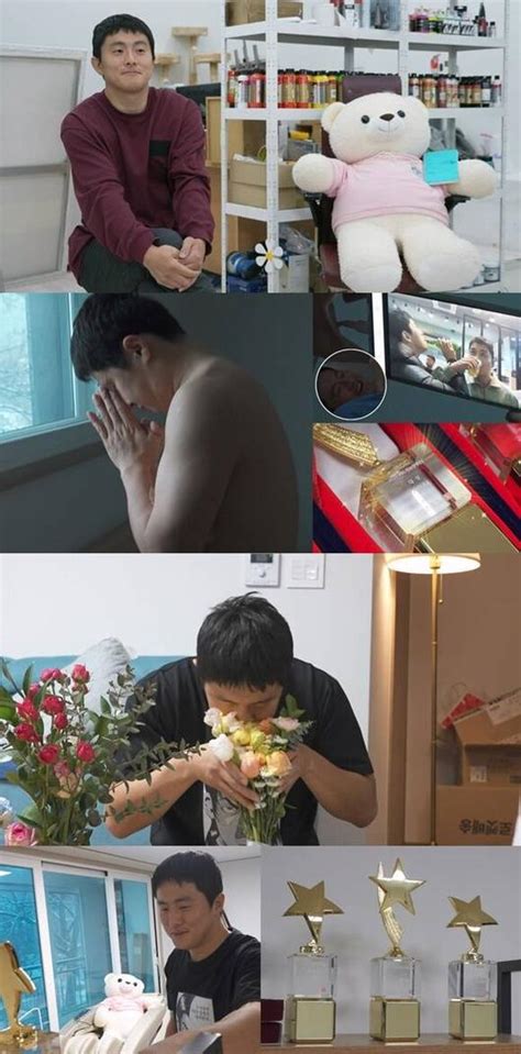 기안84 주는데 안 받을 수도 없고대상 다음 날 일상은 Zum 뉴스
