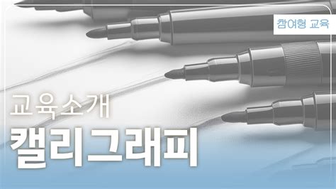 서울대학교암병원