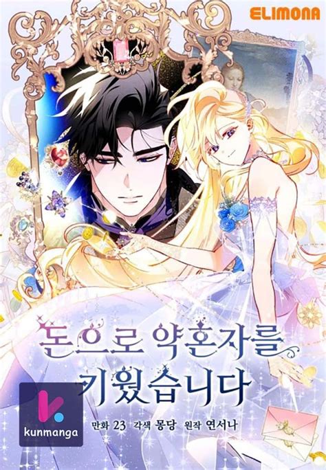 I Raised My Fianc With Money Chapter Kun Manga