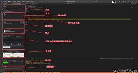 利用vscode编译以及调试iar项目（iar官方vscode插件）iar build以及iar c spy debug ew帮帮网