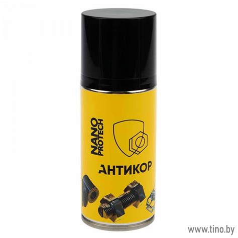 Купить антикоррозийное покрытие NANOPROTECH