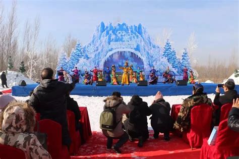感受魅力冰雪冬韵 体验科尔沁多彩文化 ——通辽市冬季旅游暨科左后旗第二届冰雪节盛大开幕
